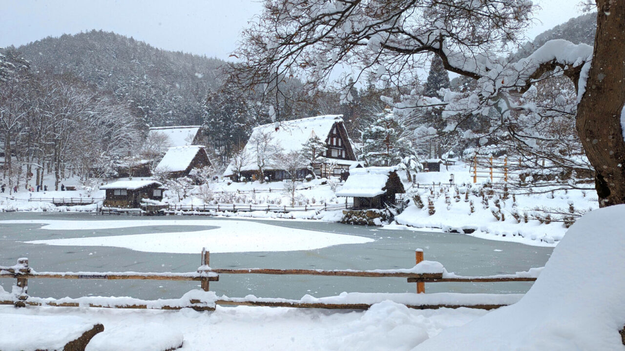 Hida no Sato (Hida Folk Village) - SNOW MONKEY RESORTS