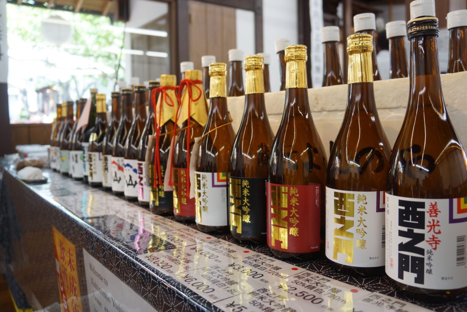 Tokyo in July 2026 - What to Know - Snow Monkey Resorts
