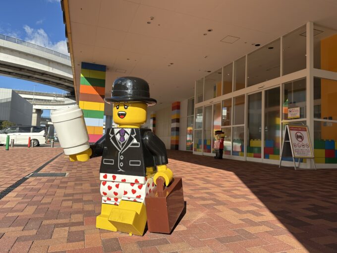 Legoland Japan - Snow Monkey Resorts