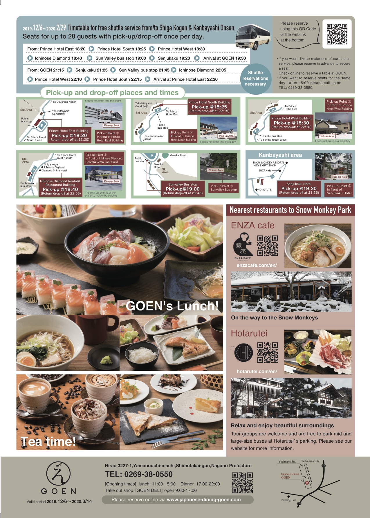 Dinner at Japanese Dining GOEN with Free shuttle service from Shiga ...