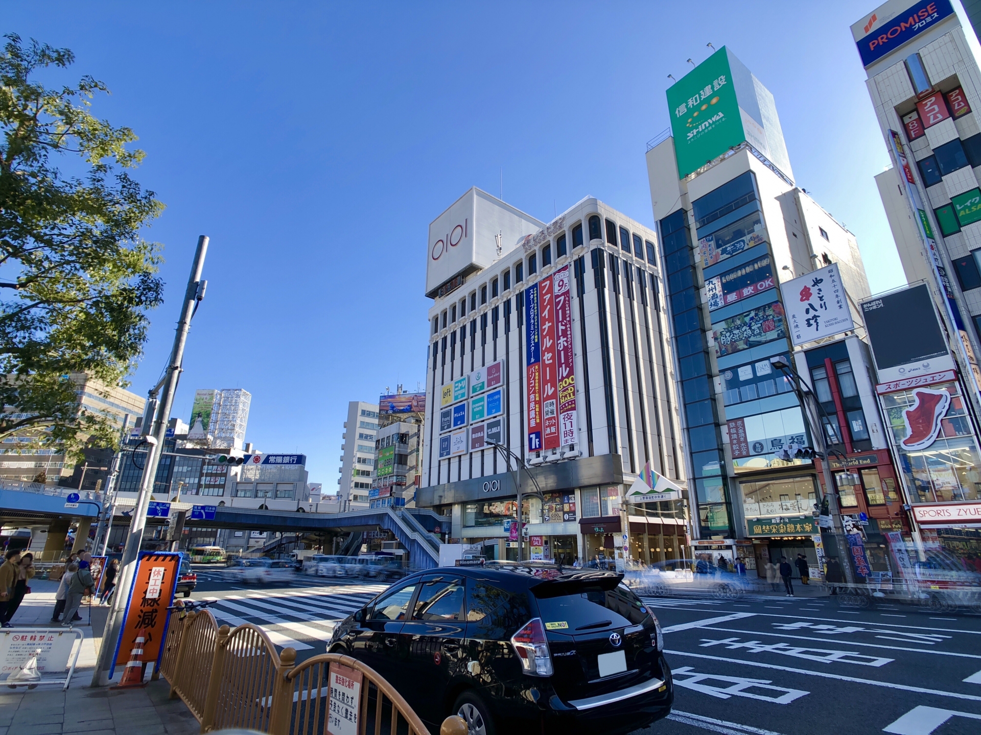 Tokyo: Ueno Station Area - SNOW MONKEY RESORTS