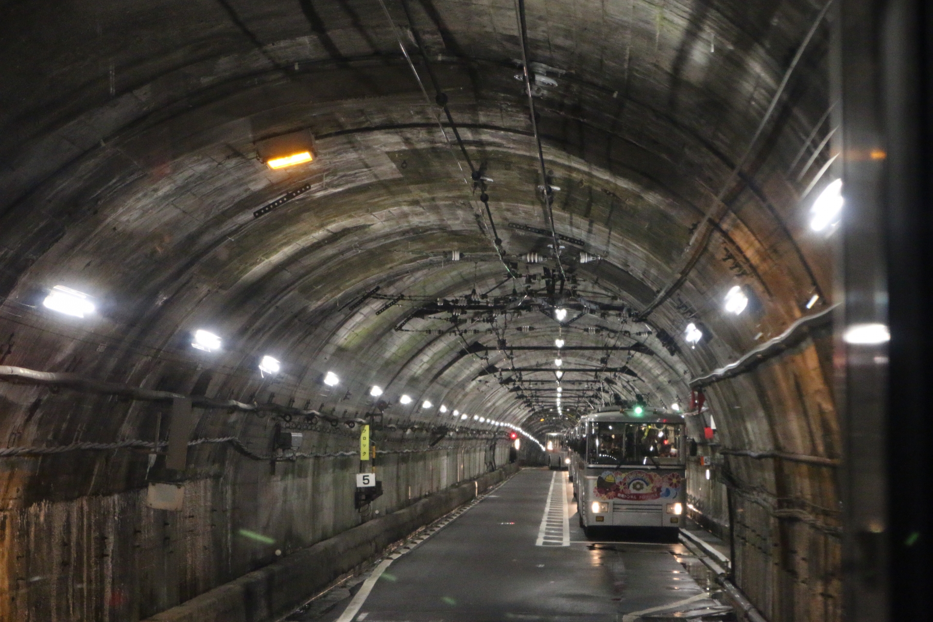 ACCESS - SNOW MONKEY RESORTS