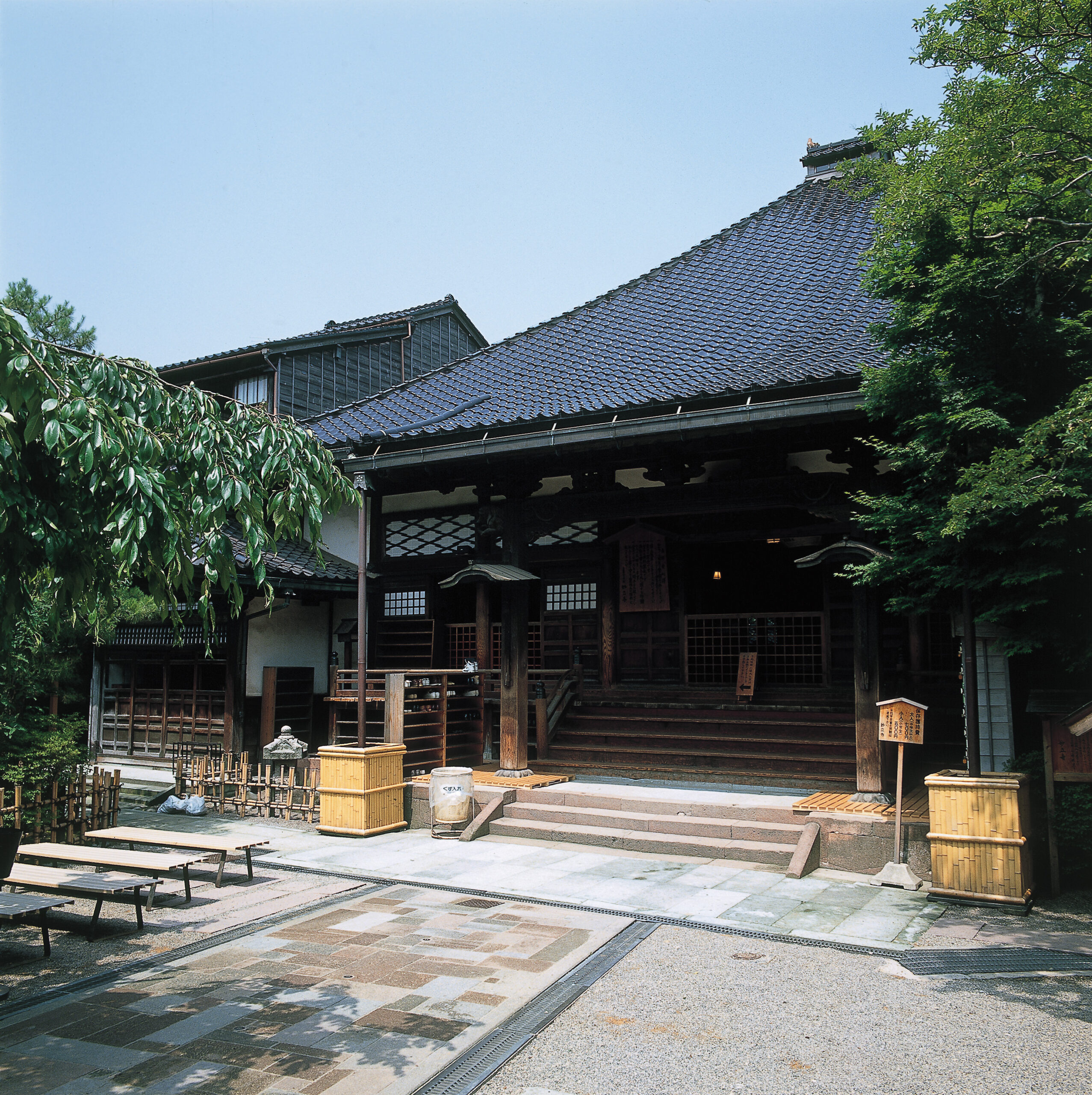 Myoryuji (Ninja Temple) - SNOW MONKEY RESORTS