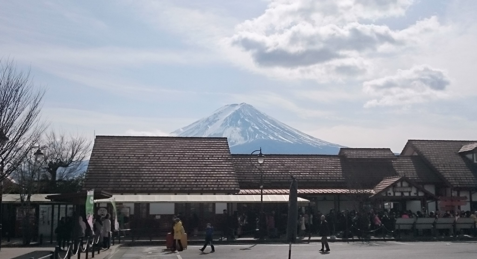 ACCESS - SNOW MONKEY RESORTS