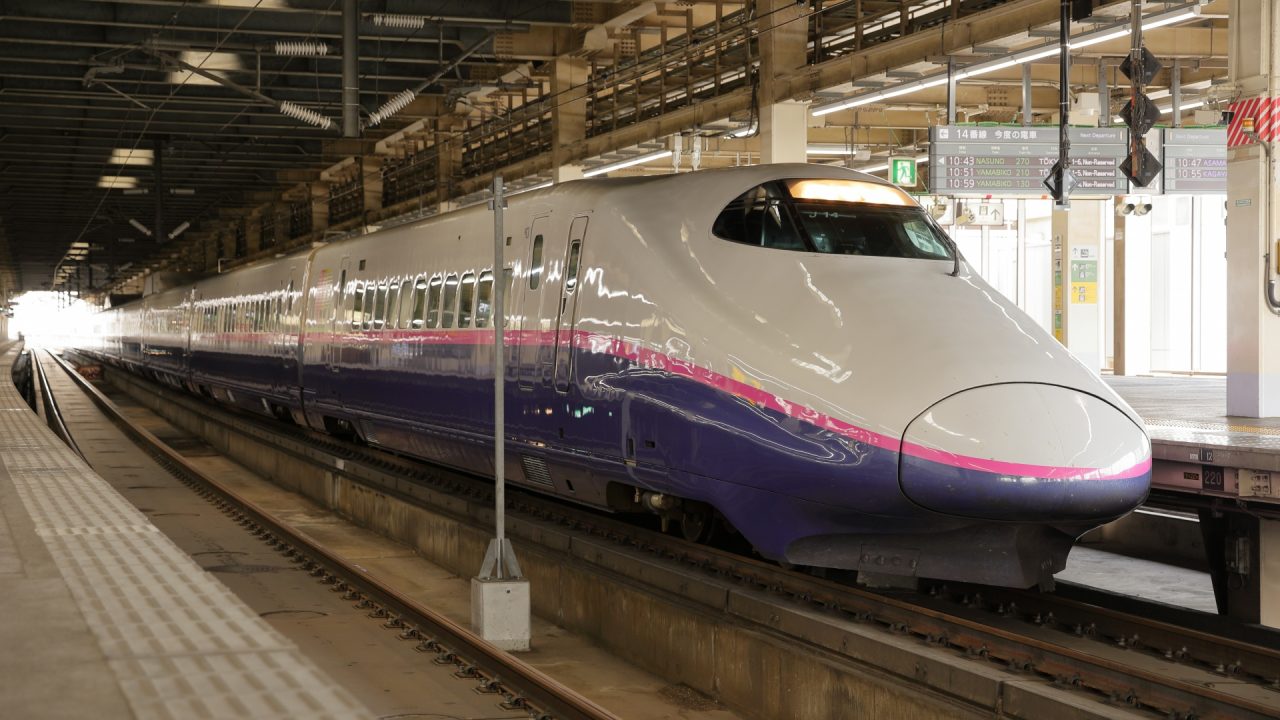 Omiya Station - SNOW MONKEY RESORTS
