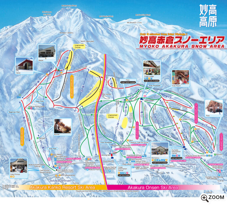 Best Myoko Kogen Ski Resorts: Akakura Onsen, Akakura Kanko, Ikenotaira ...