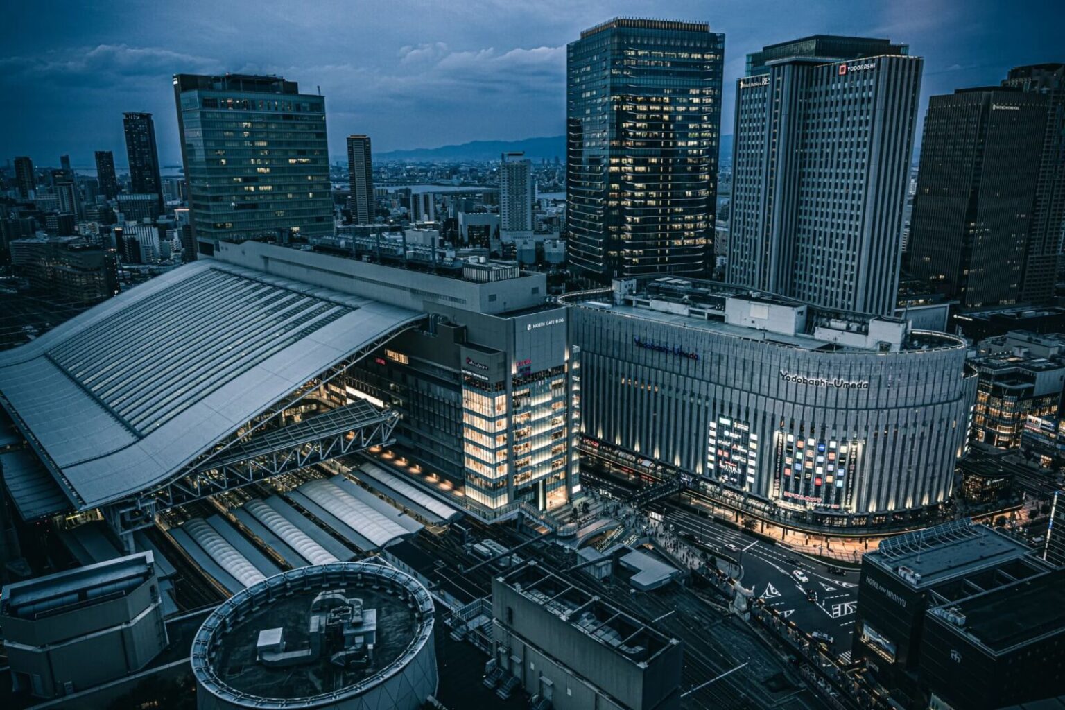 Osaka: Umeda Station Area - SNOW MONKEY RESORTS