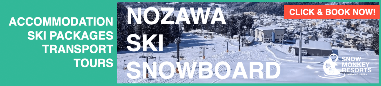 How to Get to Myoko Kogen - Nagano Ski Resorts Info - SNOW MONKEY RESORTS