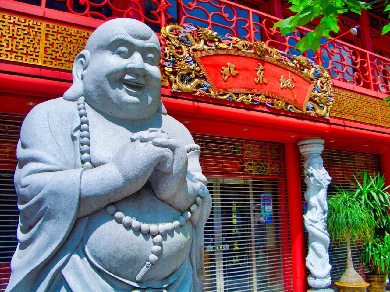 15 Things to Do Around Kobe & Where to Stay - SNOW MONKEY RESORTS