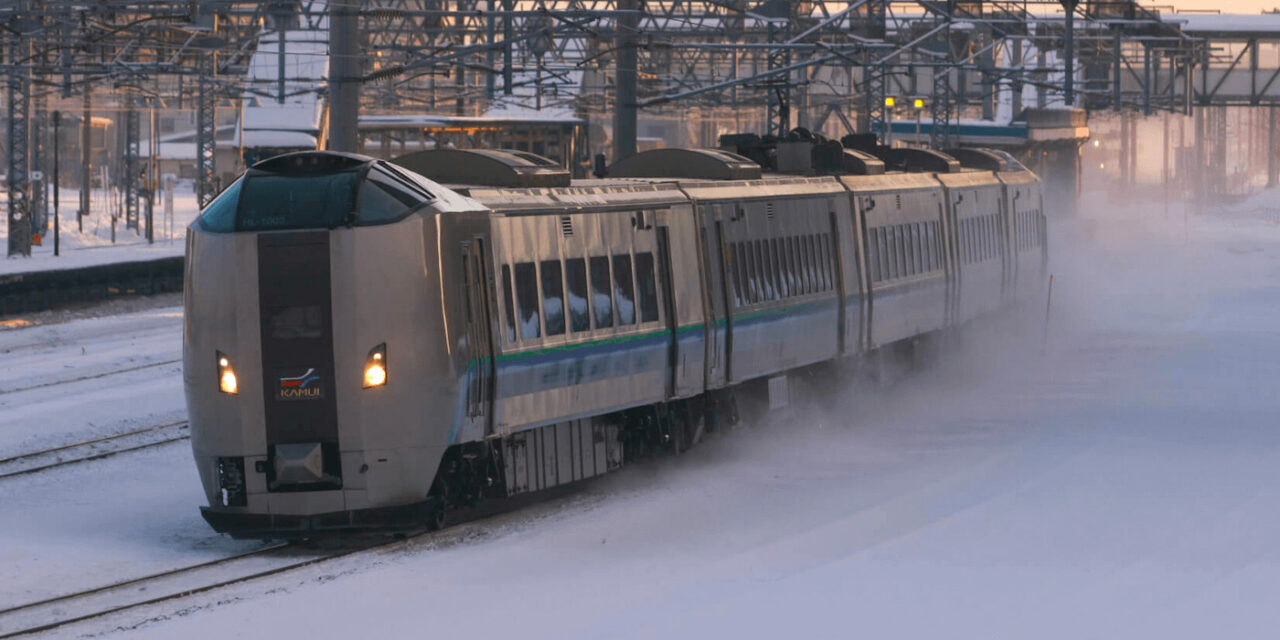 Sapporo Station - SNOW MONKEY RESORTS