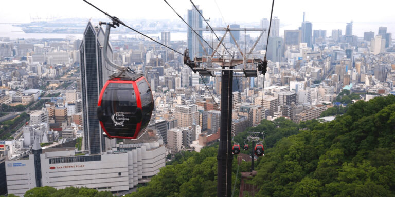 15 Things to Do Around Kobe & Where to Stay - SNOW MONKEY RESORTS