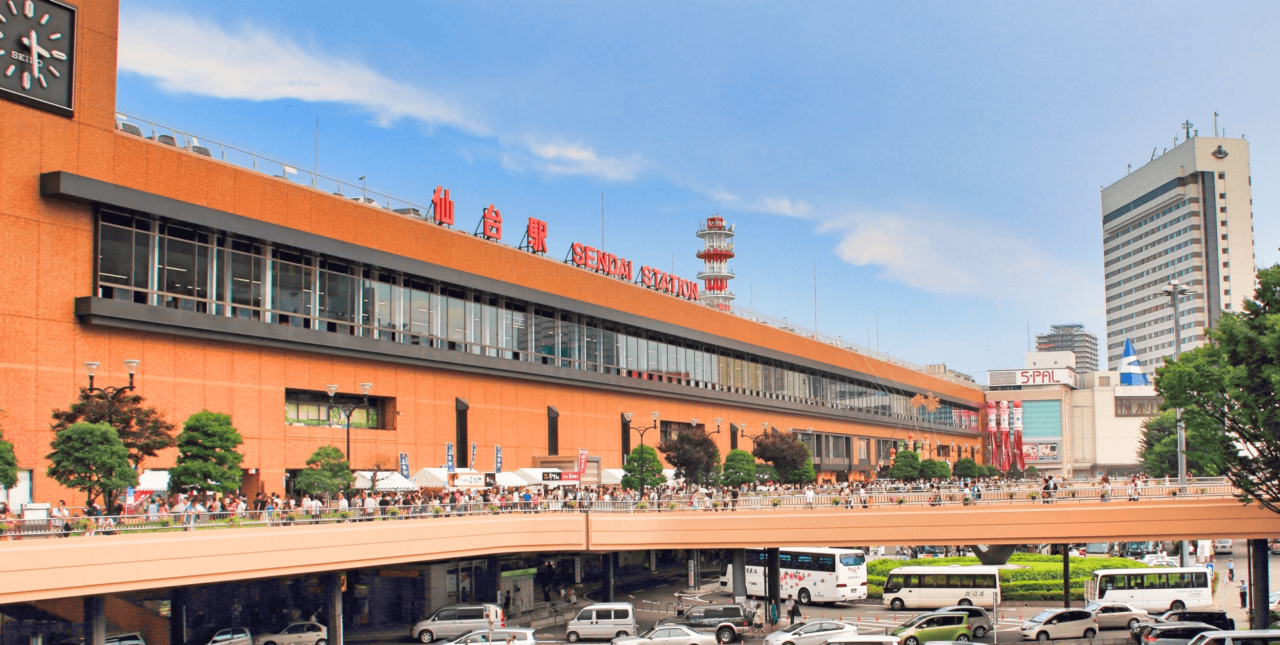 Sendai Station - SNOW MONKEY RESORTS