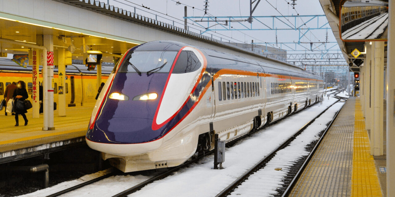 Tohoku Shinkansen (Tokyo-Sendai-Morioka-Shin-Aomori) inc. Yamagata ...