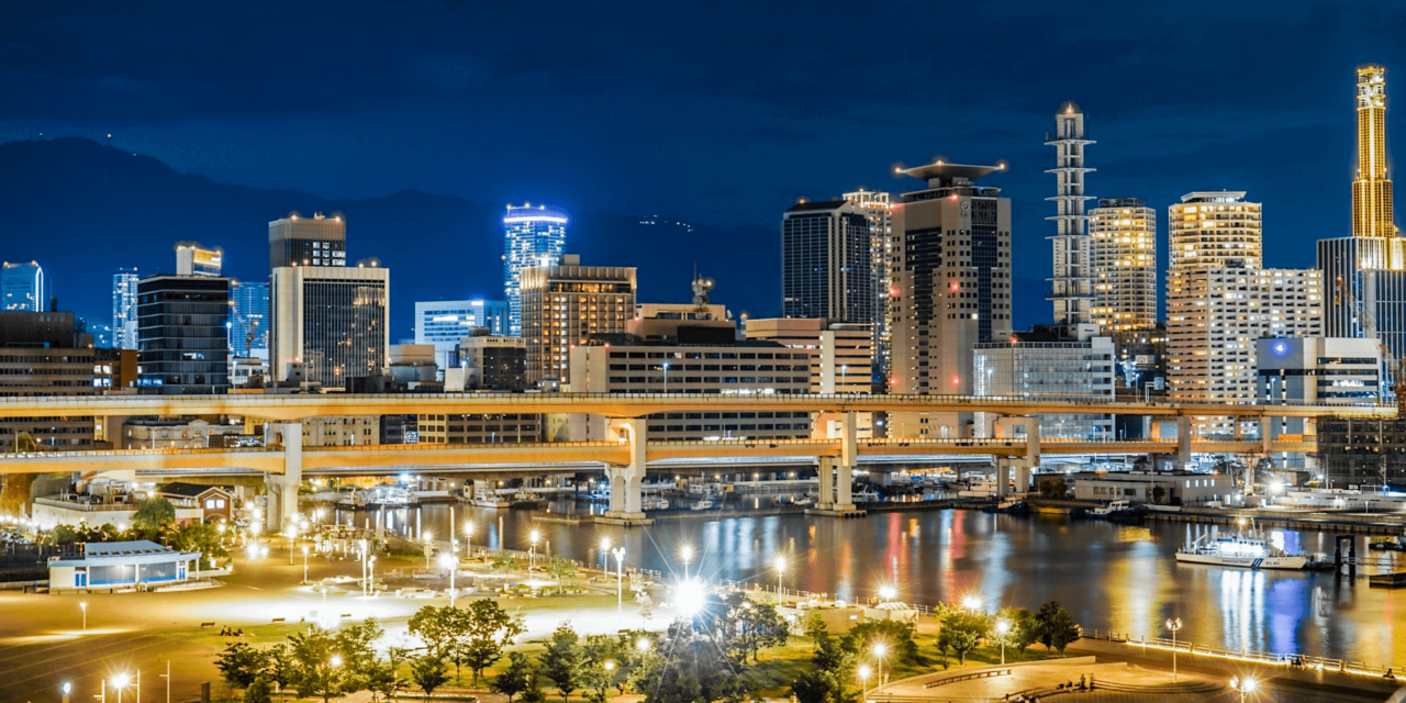 15 Things to Do Around Kobe & Where to Stay - SNOW MONKEY RESORTS