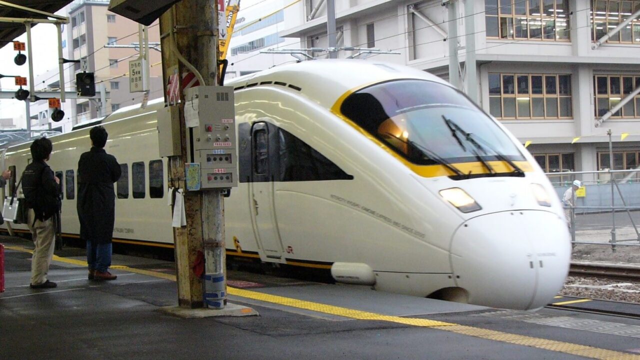 Hakata Station - SNOW MONKEY RESORTS