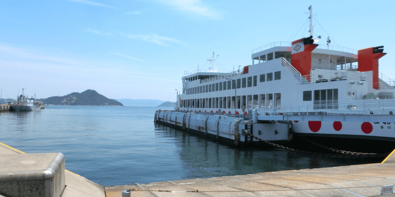 Getting To & Around Shikoku - SNOW MONKEY RESORTS