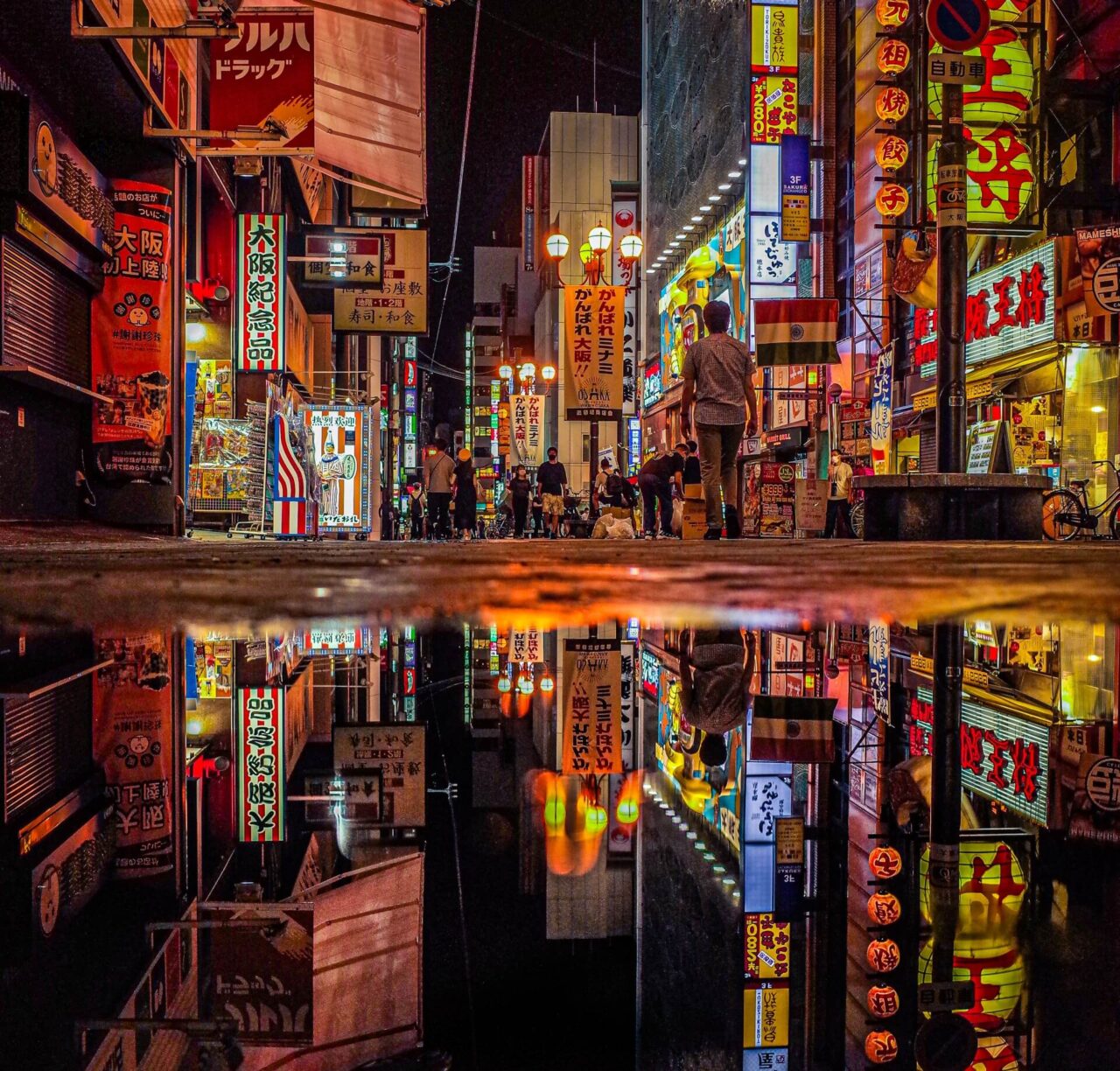 Dotonbori - SNOW MONKEY RESORTS