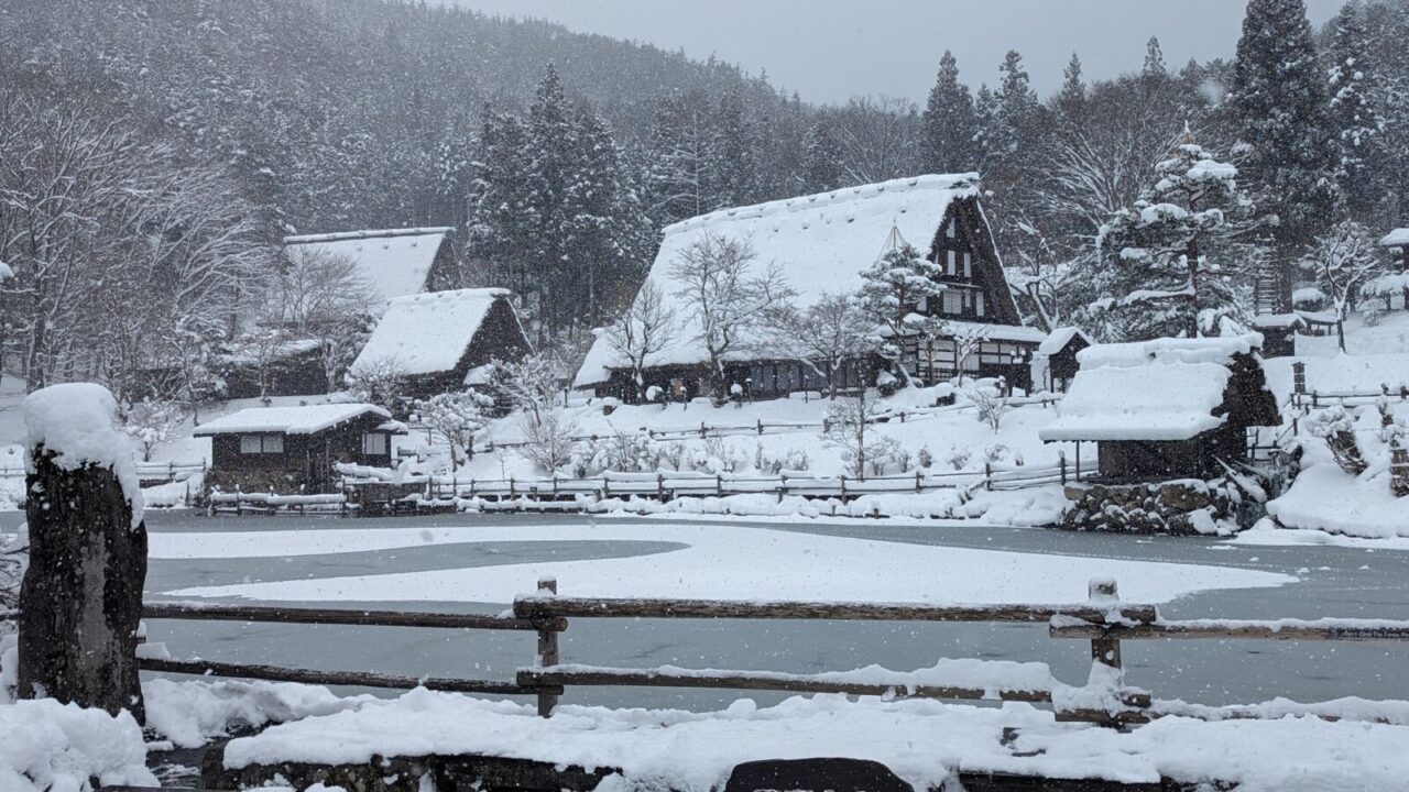 1-Day Tour from Takayama: Hida's Hidden Gems - Hida Folk Village ...