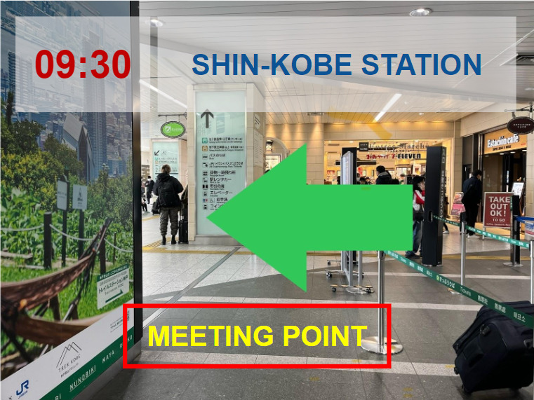 1-Day Walking Tour around Kobe : Mountains, Sea and Sake - SNOW MONKEY ...