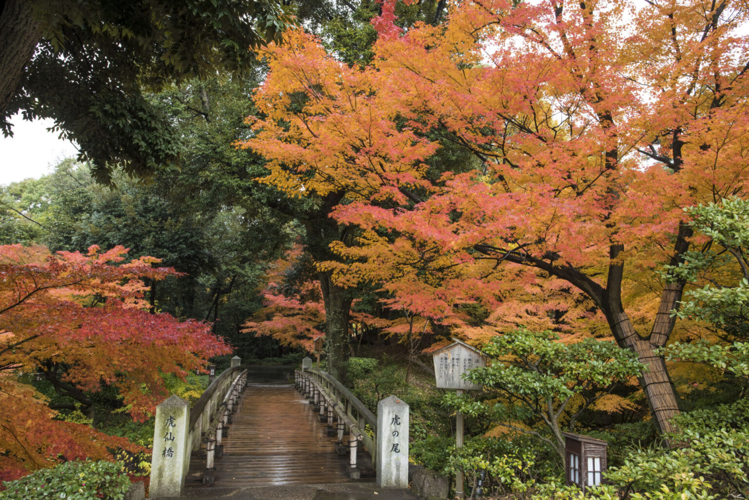 Tokugawa Art Museum & Tokugawa Garden - SNOW MONKEY RESORTS