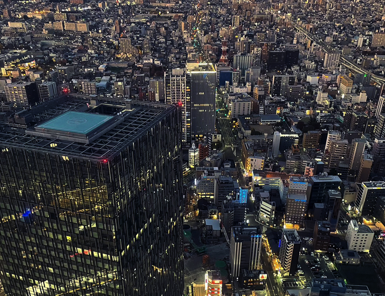 Midland Square and Outdoor Observation Deck Sky Promenade - SNOW MONKEY ...