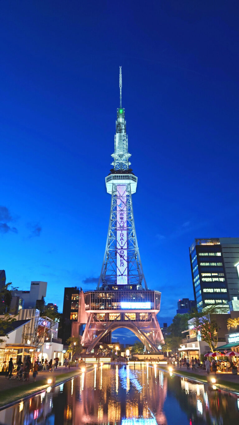 35 Things to Do Around Nagoya & Where to Stay - SNOW MONKEY RESORTS