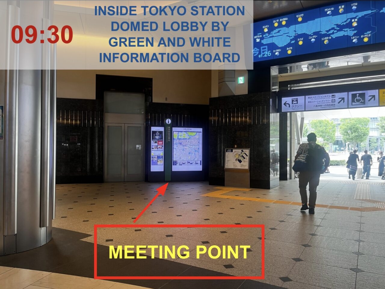 Ultimate Tokyo Tour : Imperial Palace, Sake, Robots, Japanese Gardens ...