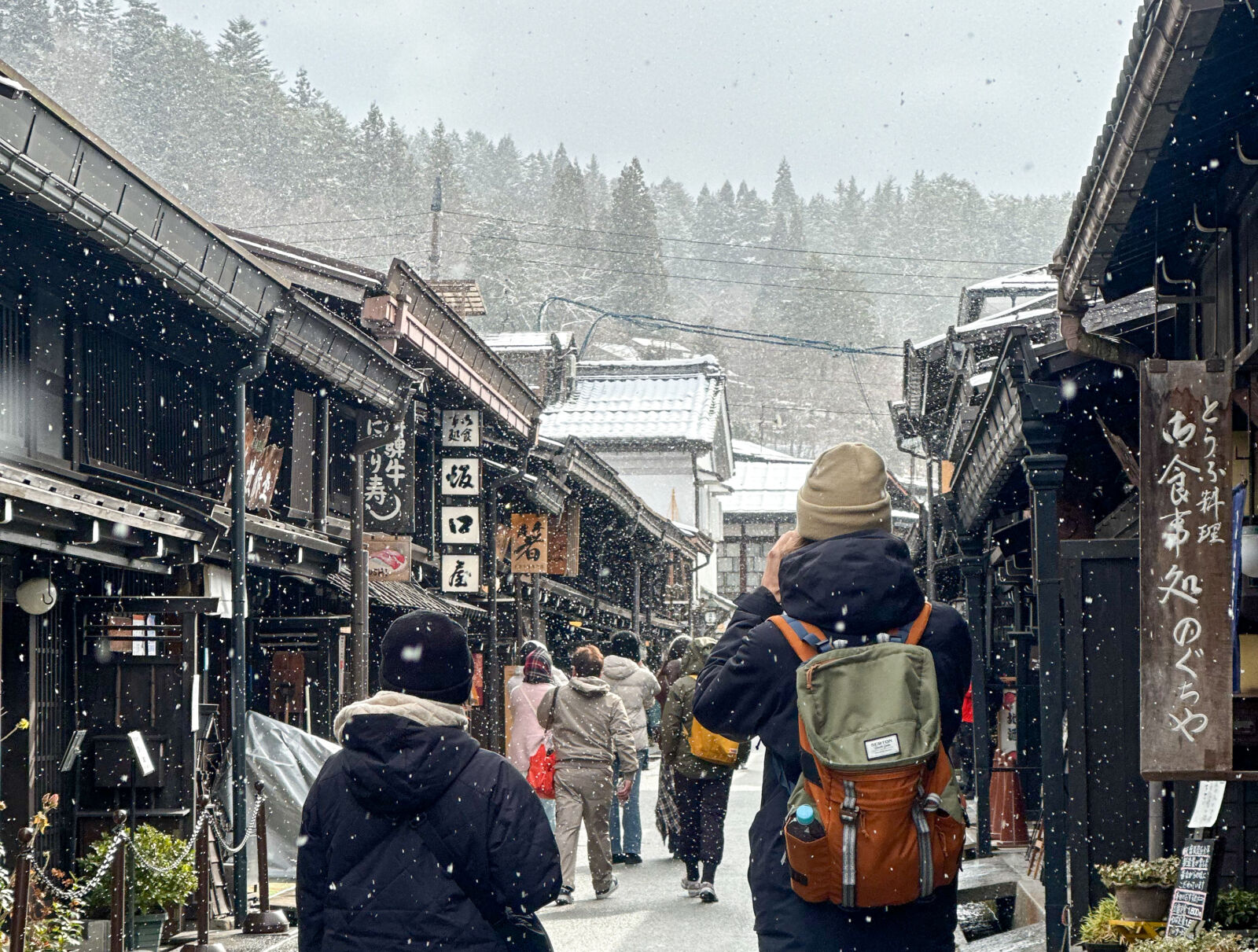 Nagoya in January 2026 - What to Know - Snow Monkey Resorts