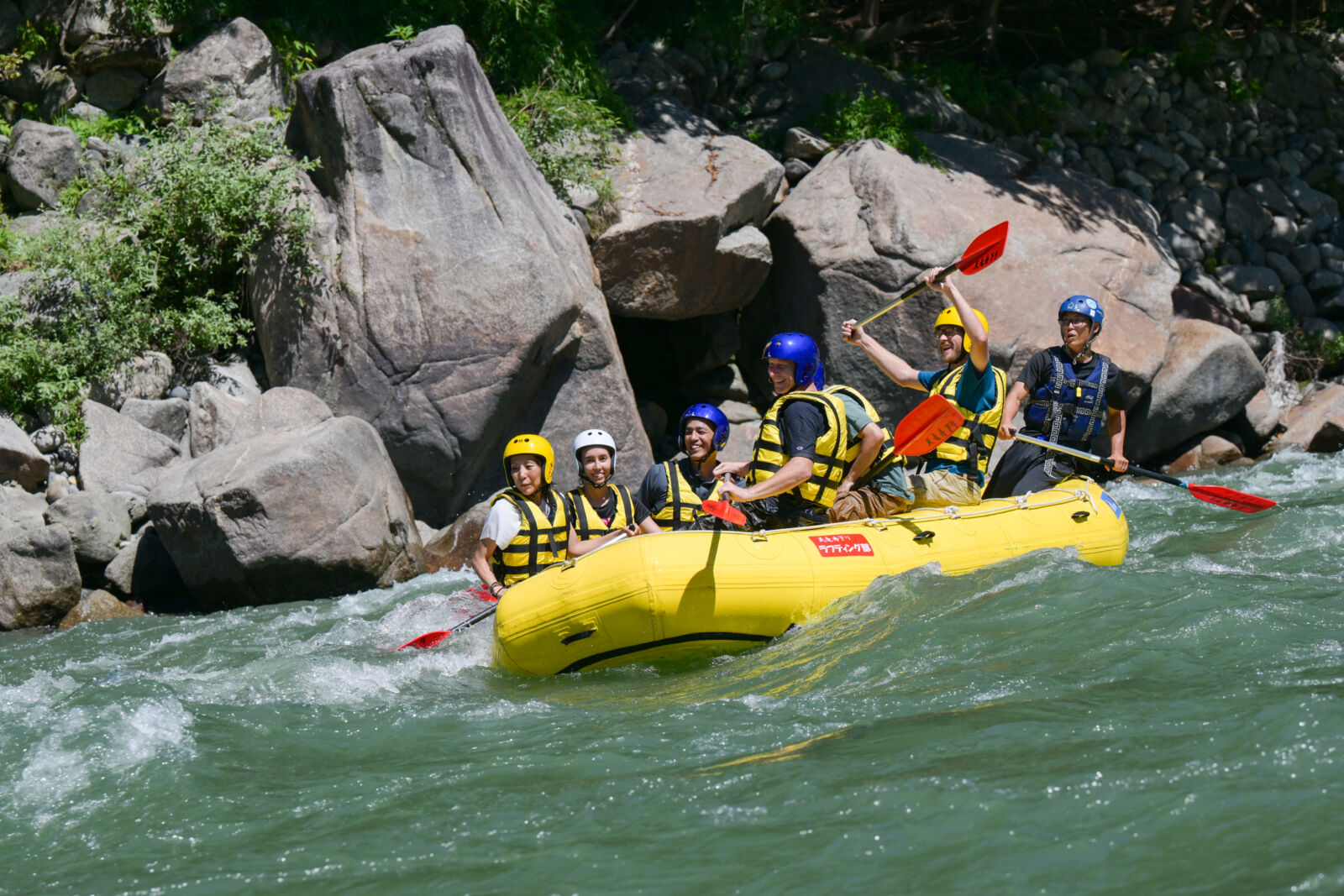 Venture One of Japan's Most Scenic Gorges: River Rafting and Fruits ...