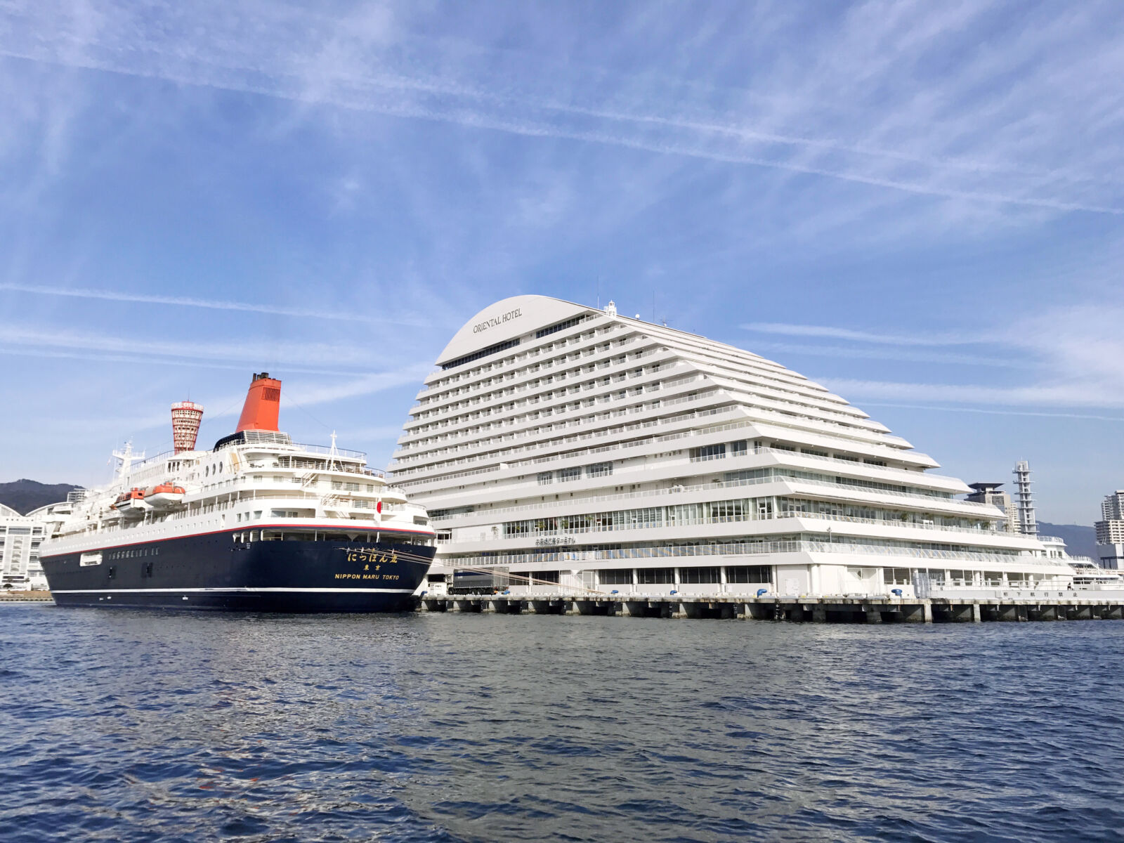 Kobe’s Waterfront: Merikan Park, Kobe Port, Harbourland and Kobe Tower ...