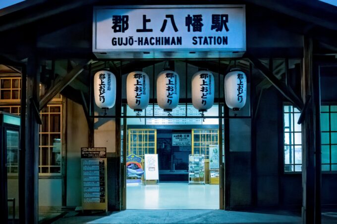 10 Things to Do in Gujo Hachiman & Where to Stay - Snow Monkey Resorts