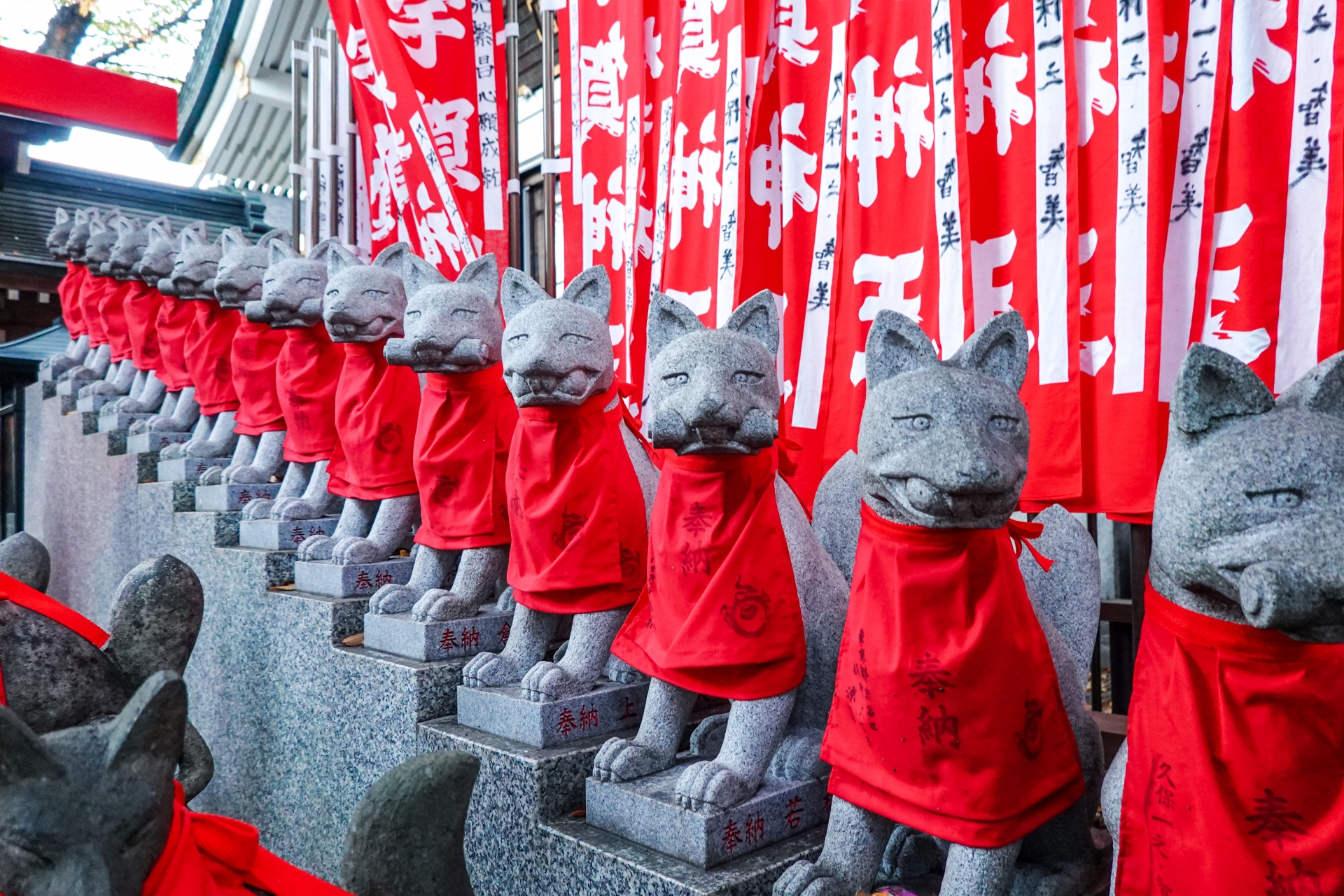 Toyokawa Inari (Myogonji Temple): The Shrine of One Thousand Foxes ...