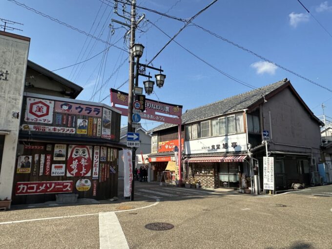 Toyokawa Inari (Myogonji Temple): The Shrine of One Thousand Foxes ...