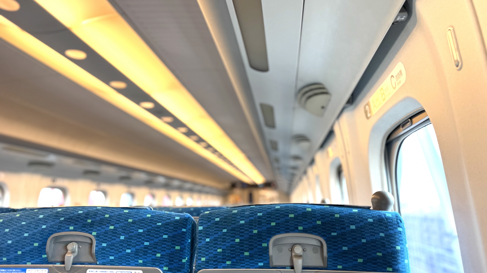 The Ultimate Guide to Shinkansen Seating and Tickets in Japan - Snow ...