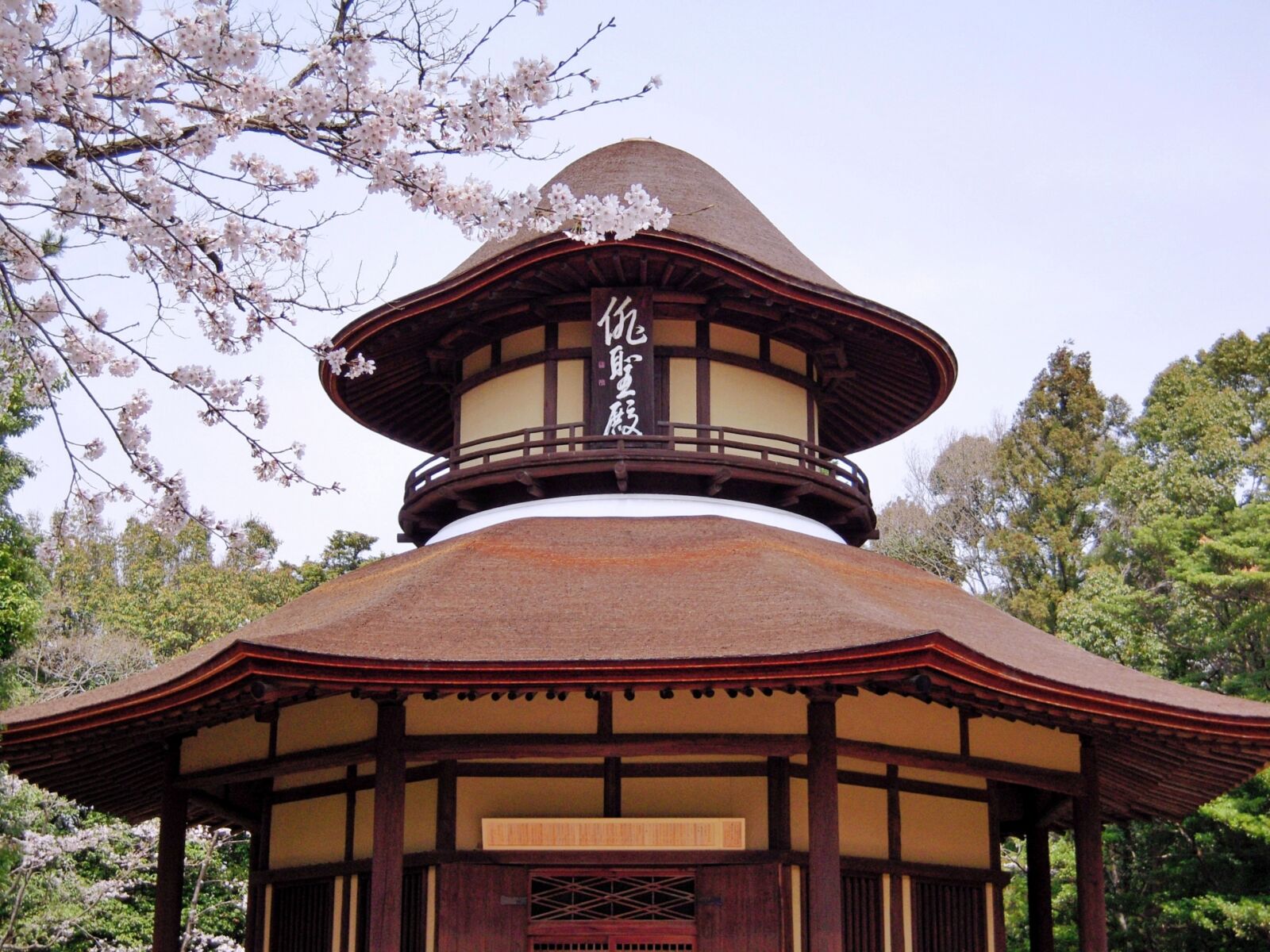 The Land of Ninjas: Iga - Snow Monkey Resorts