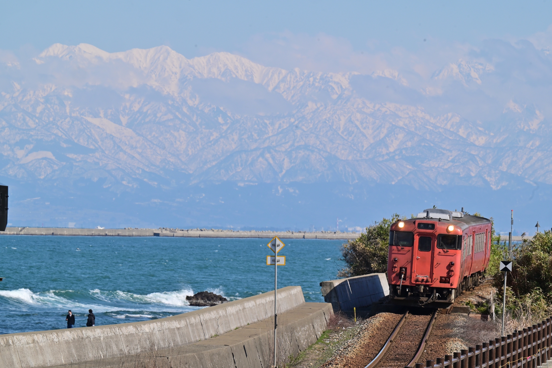 JR Himi Line & Timetable (Takaoka-Amaharashi-Himi) - Snow Monkey Resorts