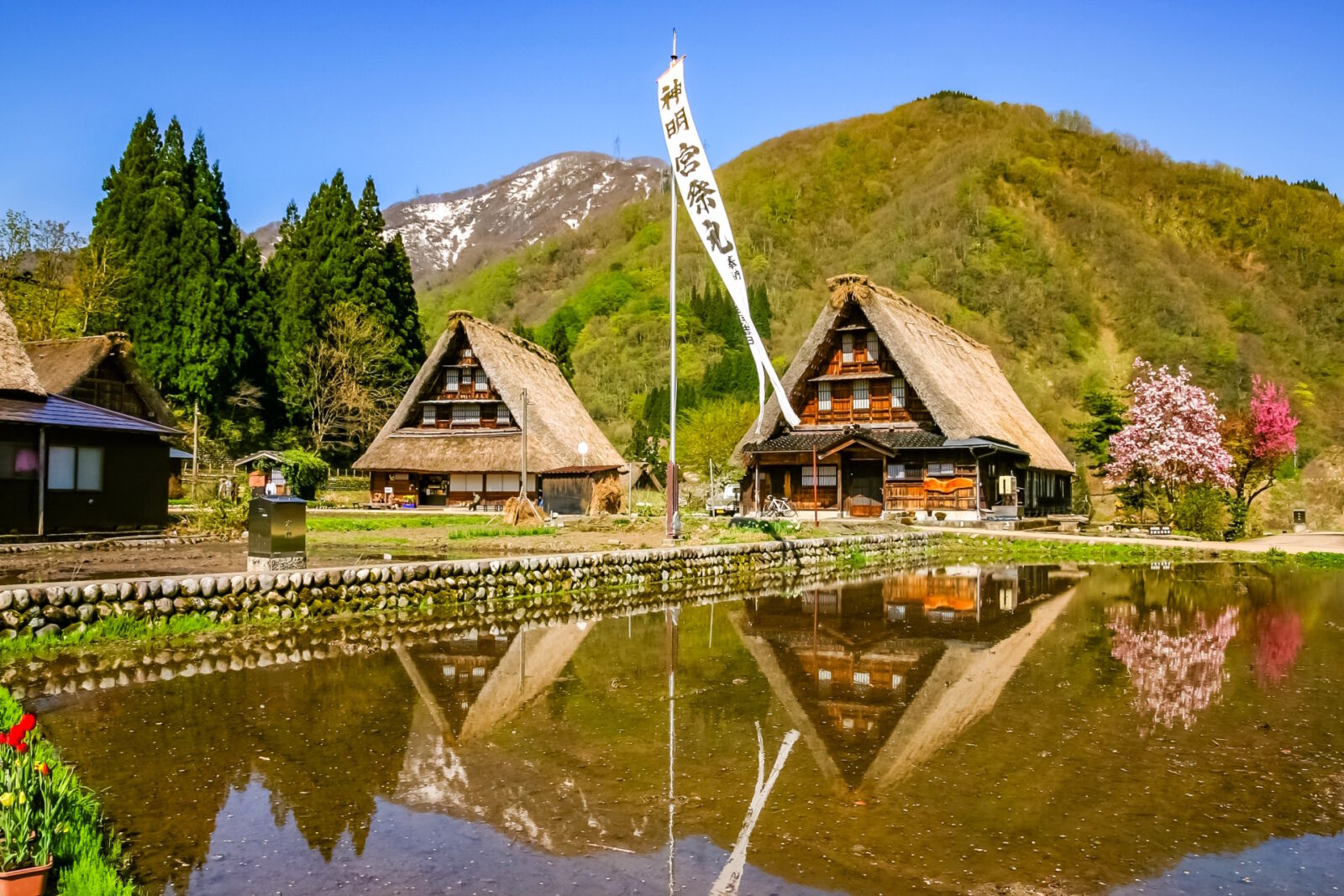 Suganuma - Gokayama's Gunpowder Village - Snow Monkey Resorts
