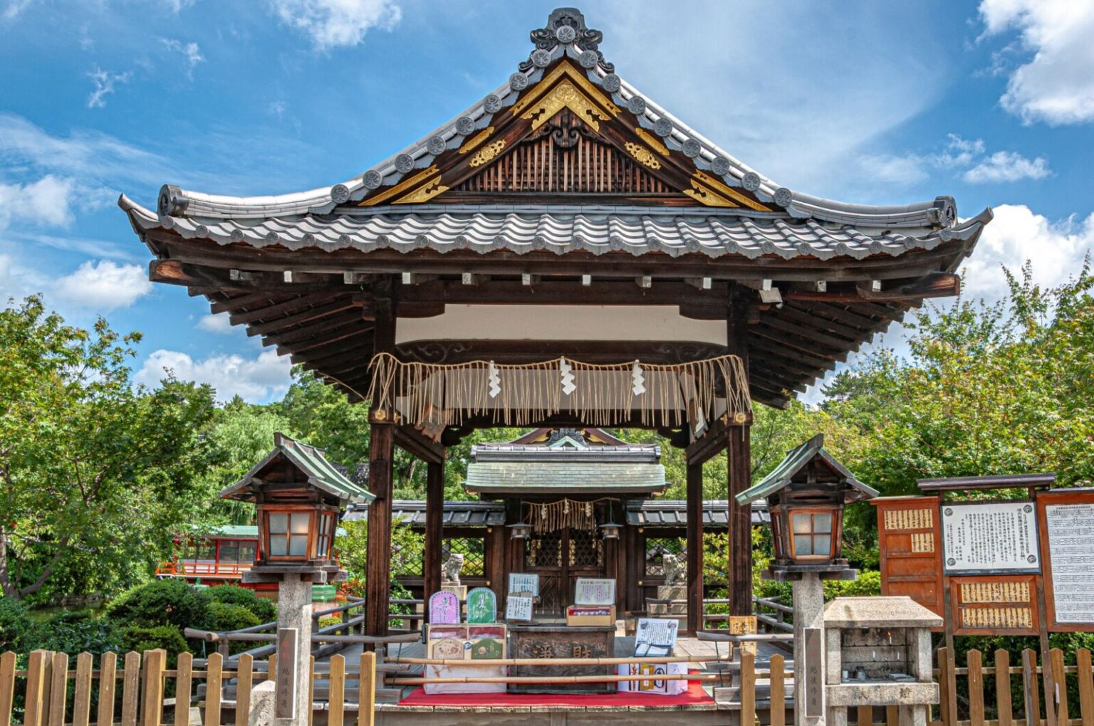 The 8 Types of Japanese Gardens - Snow Monkey Resorts