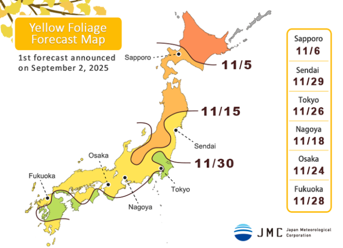 Japan Autumn Leaves Forecast 2025 - Snow Monkey Resorts