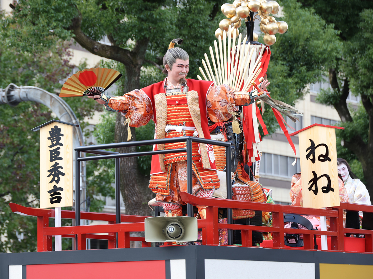 Nagoya in October 2025 - What to Know - Snow Monkey Resorts
