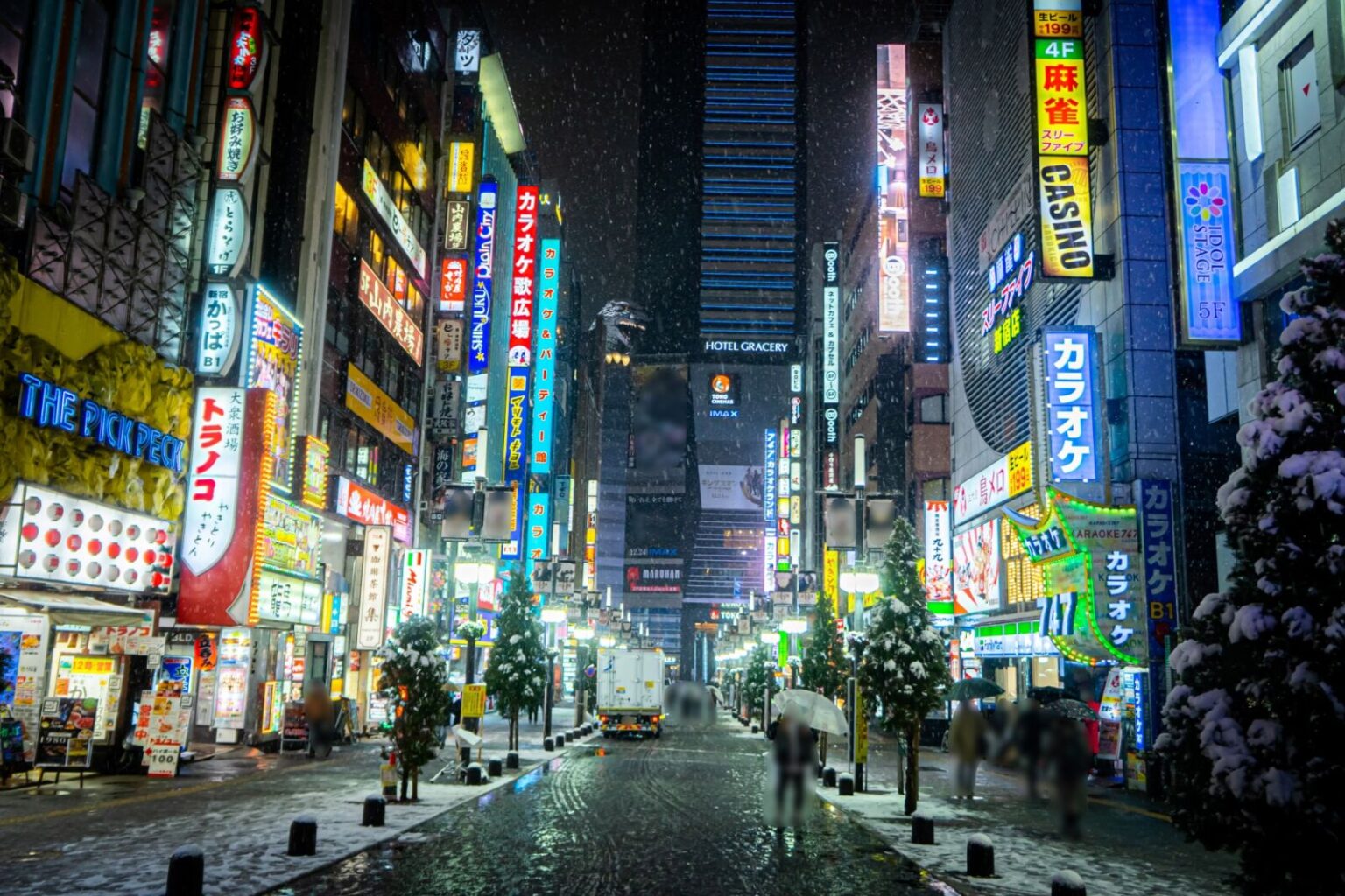Tokyo in January 2026 - What to Know - Snow Monkey Resorts