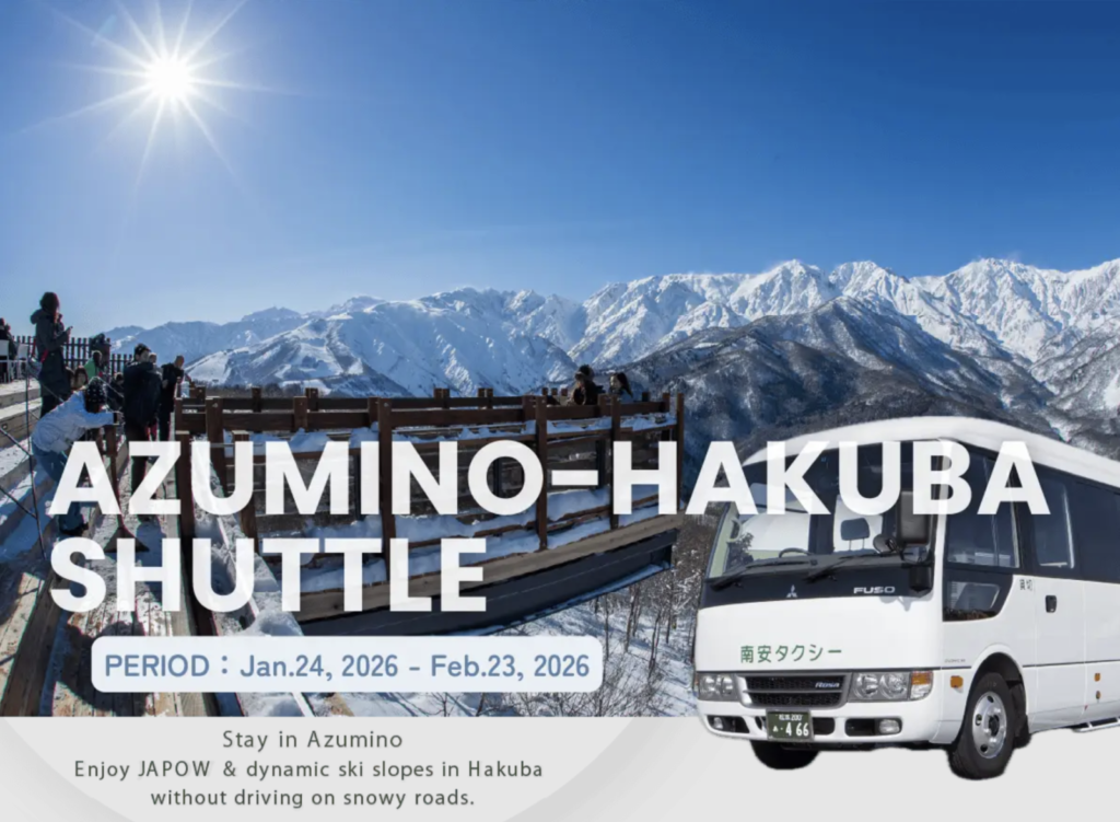 New Winter Shuttle Bus Service Connecting Azumino and Hakuba! (Jan 24 ...