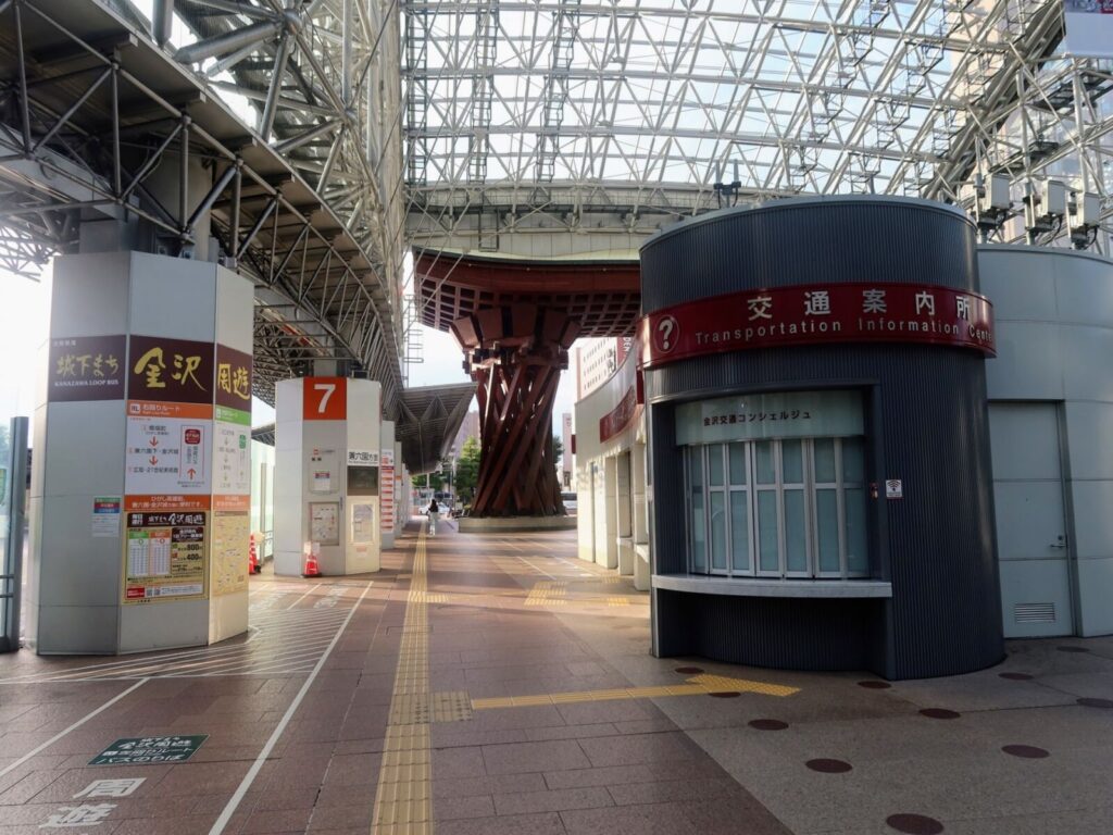 How to Use the Bus in Kanazawa - Snow Monkey Resorts