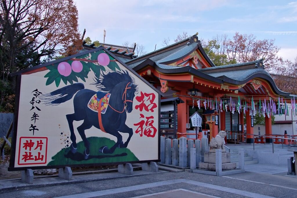 Osaka in February 2026 - What to Know - Snow Monkey Resorts