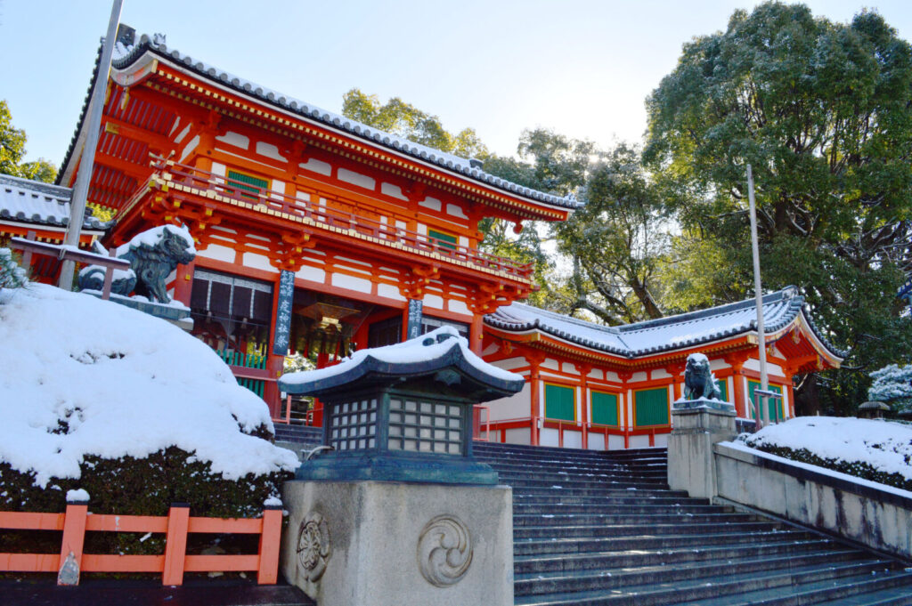 Kyoto In February 2026 - What to Know - Snow Monkey Resorts
